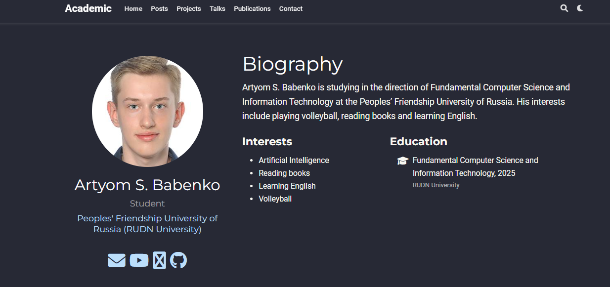 Individual project "Personal site of a researcher" | Academic